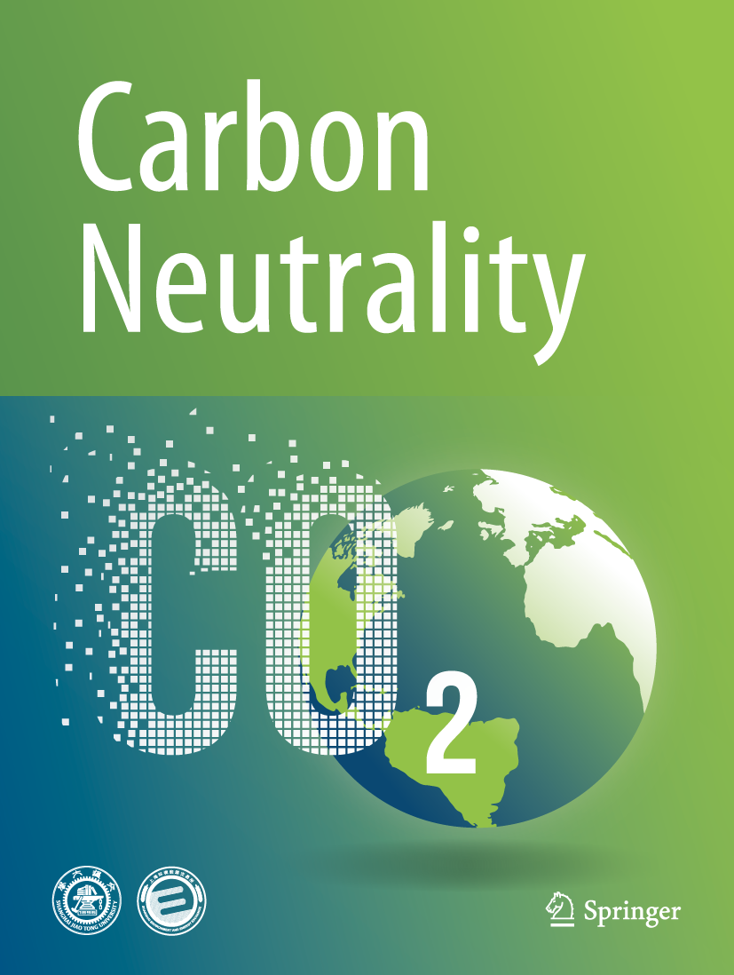 Carbon Neutrality | Special Issue: Waste Carbon Resource Utilization