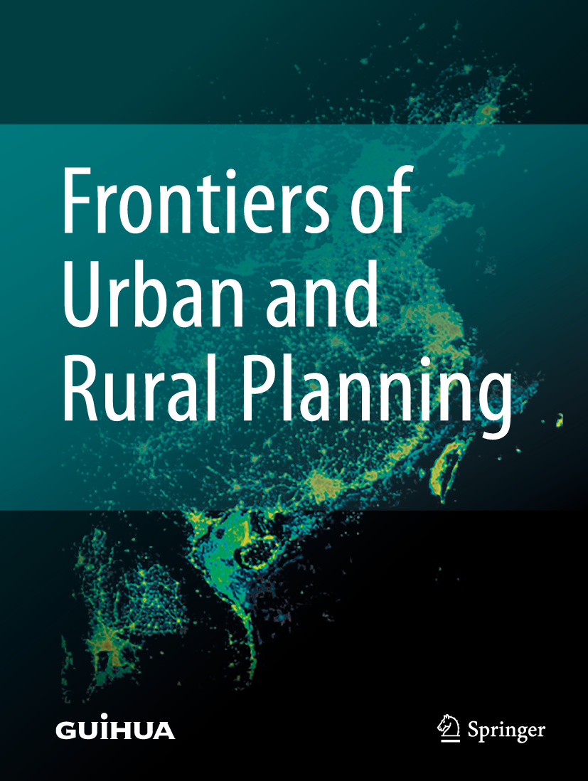 Transformation from Urban and Rural Planning to Territory Spatial Planning | Frontiers of Urban ...