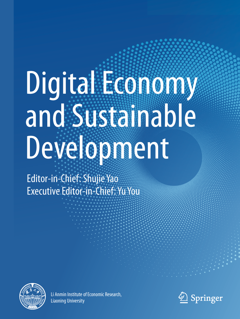 The impact of ESG rating disagreement on corporate risk-taking ... The impact of ESG rating disagreement on corporate risk-taking ...
