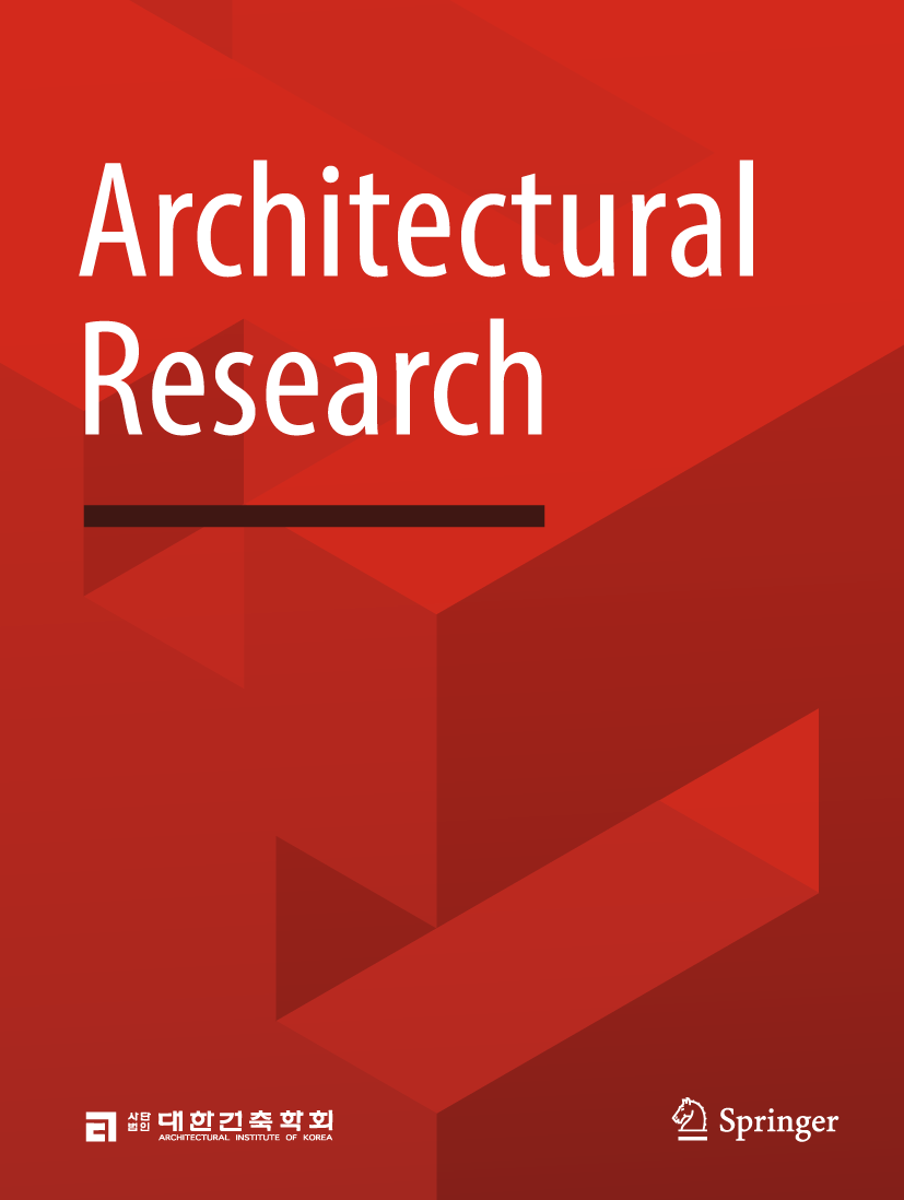 Examination of Blurred Boundary and Avoidance of Modernist Grid in the ...