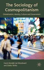 The Sociology of Cosmopolitanism: Globalization, Identity, Culture and ...