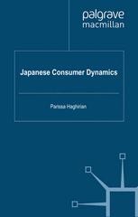 Japanese Consumer Dynamics | SpringerLink