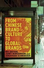 From Chinese Brand Culture to Global Brands: Insights from aesthetics ...