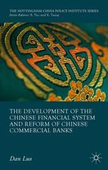 The Development of the Chinese Financial System and Reform of Chinese ...