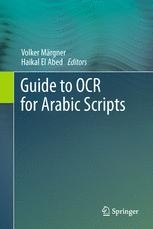 Guide to OCR for Arabic Scripts | SpringerLink