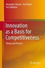 Innovation as a Basis for Competitiveness: Theory and Practice ...