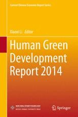 Human Green Development Report 2014 | Springer Nature Link (formerly ...