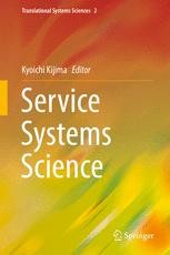 Service Systems Science | SpringerLink