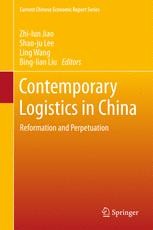 Contemporary Logistics in China: Reformation and Perpetuation ...