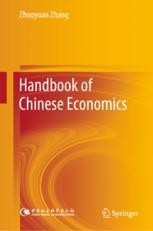 Handbook of Chinese Economics | Springer Nature Link (formerly ...
