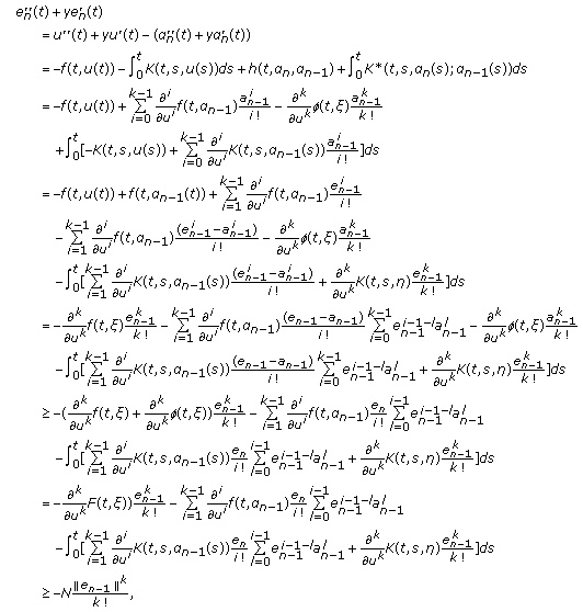 Existence and Analytic Approximation of Solutions of Duffing Type Nonlinear Integro-Differential ...