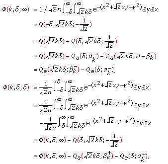 Exact Symbol Error Probability of Cross-QAM in AWGN and Fading Channels ...