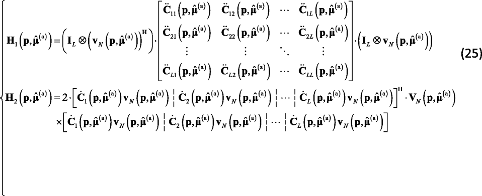 Robust direct position determination methods in the presence of array model errors | EURASIP ...