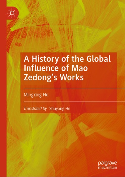 Translation and Publication of Mao Zedong’s Works in Sinhala and Tamil ...
