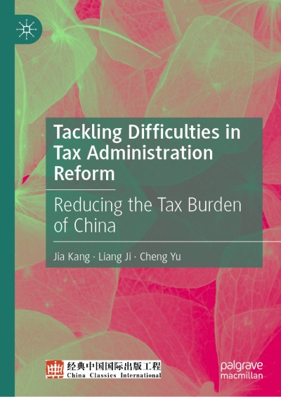 Formation and Evolution of China's Complex Tax System Since Reform and ...