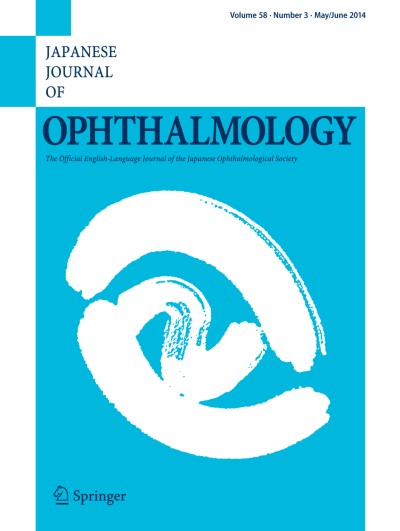 Comparison of slit lamp-adapted optical coherence tomography features ...