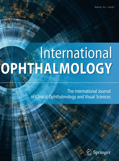 Edema | Aqueous humor inflammatory cytokine levels and choroidal ...