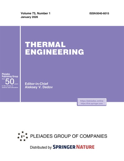 Thermal Engineering 1/2026 | springerprofessional.de