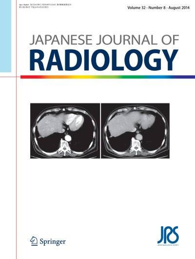 Modified interventional obliteration for variceal hemorrhage from ...