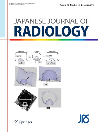 Clinical spectrum and diagnostic pitfalls of multiple abnormal uptakes ...