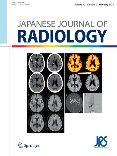 Scintigraphy | Dynamic chest radiography for pulmonary vascular ...