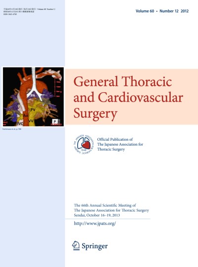 Extracardiac Conduit Fontan Procedure Versus Intra Atrial Lateral