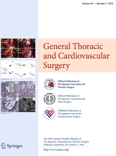 Spontaneous spinal epidural hematoma presenting as paraplegia after cardiac surgery ...