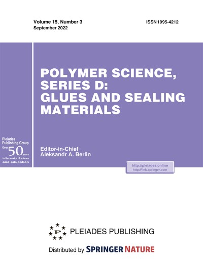 Hydrolysis of Biodegradable Fibrous and Film Materials Based on ...