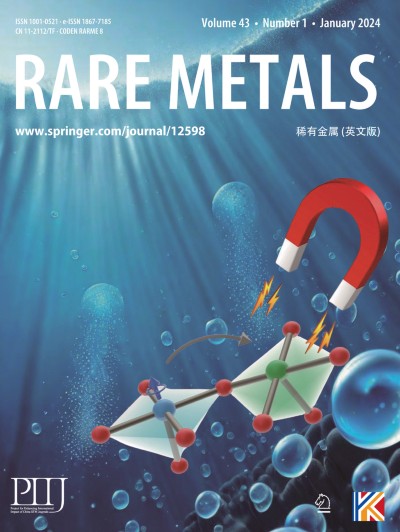 Rare Metals 1/2024 | springerprofessional.de