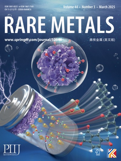 Rare Metals 12/2025 | springerprofessional.de