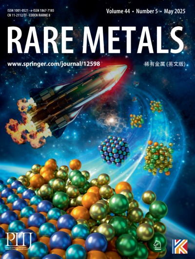 Rare Metals 10/2025 | springerprofessional.de