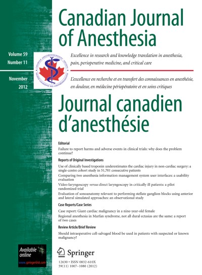 Carinal resection using an airway exchange catheter-assisted venovenous ...