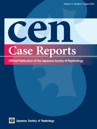 CEN Case Reports | springermedicine.com