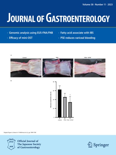 Application of polyglycolic acid sheets and basic fibroblast growth factor to prevent esophageal ...