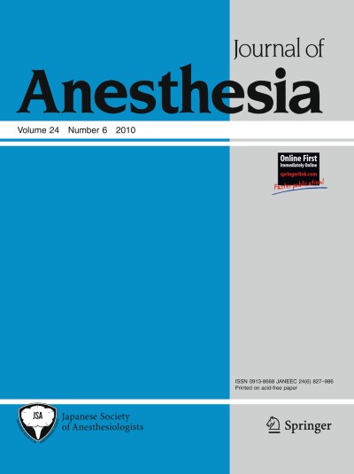 A case of cardiac herniation after extrapleural pneumonectomy for ...