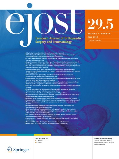 Bilateral snapping biceps femoris tendon: a case report and review of ...