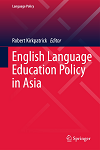 Language Testing in Asia | Home page