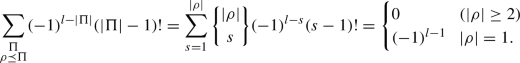 Symmetric sum formula for elliptic q-multiple polylogarithms | Monatshefte für Mathematik