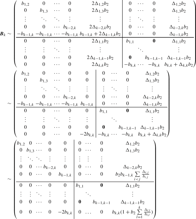 Expectations of Linear and Nonlinear Hawkes Processes Using a Field ...