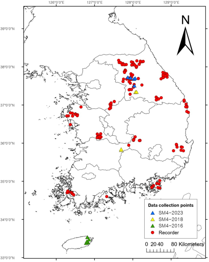 Vocal variation in female Common Cuckoos (Cuculus canorus): geographic ...
