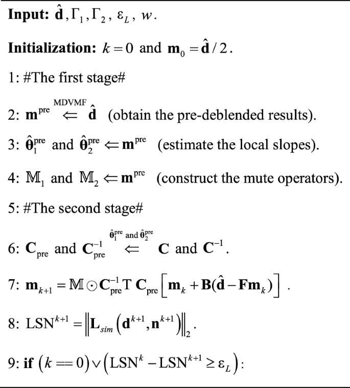 An effective workflow for deblending simultaneous source marine data ...