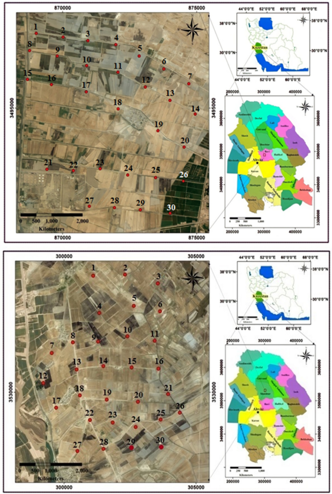 Level of heavy metals and environmental pollution index in Ahvaz ...