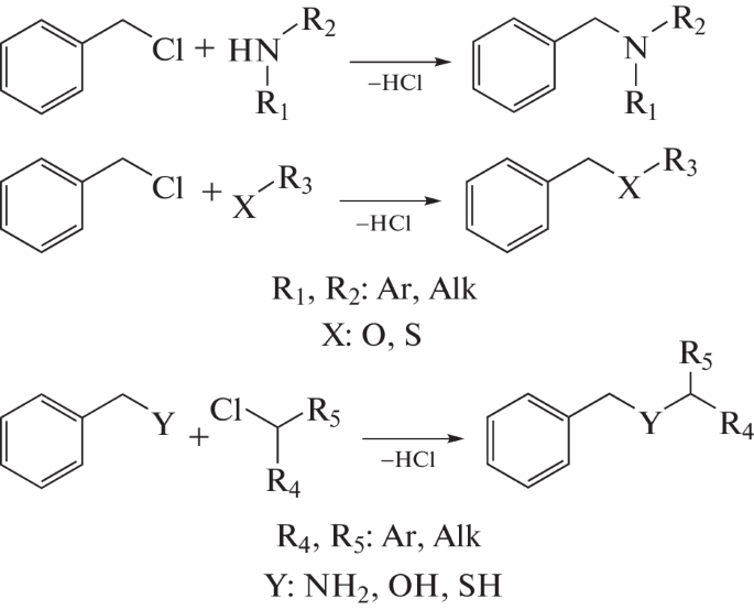 Approaches to N- and O-Debenzylation (A Microreview) | Doklady Chemistry
