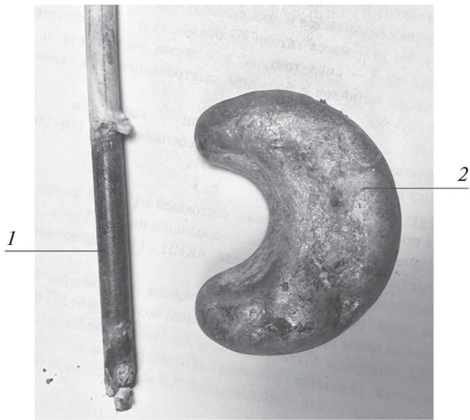 Electrolytic Refining of Aluminum | Russian Metallurgy (Metally ...
