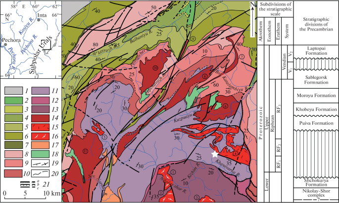 First Results of U–Pb (LA-ICP-MS) Dating of Acidic Volcanic Rocks from ...