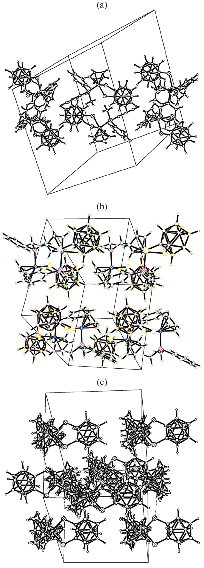 Synthesis and Crystal Structure of the Half-Sandwich Cobalt Complexes ...