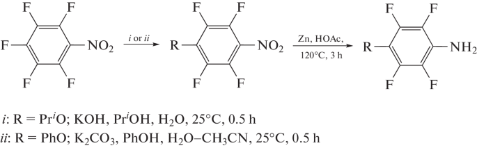 The Effect of Electron Deficiency of the N-aryl Fragment on the ...