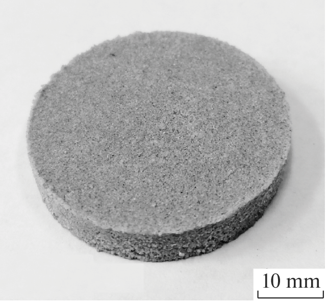 Highly Porous Ceramic Materials Based on Coarse-Dispersed αAl2O3 ...