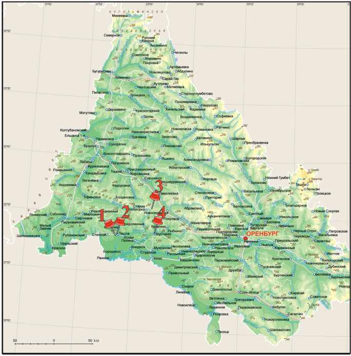 Solving Archaeological Problems by Soil Science Methods: On the Example ...