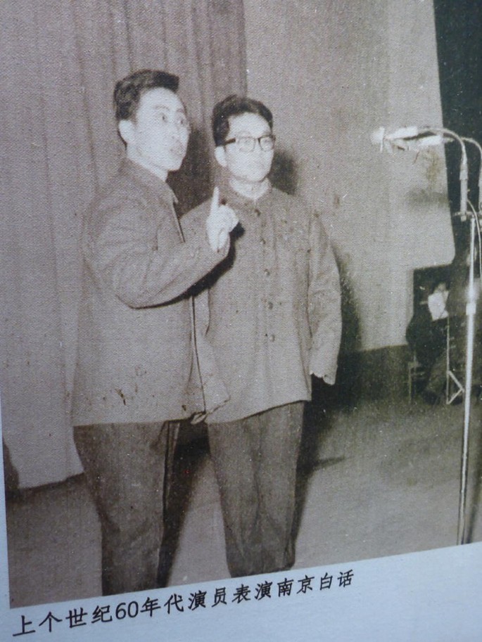 Cultural Revolution in China | SpringerLink